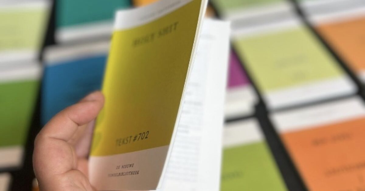 VSCD | Winnaar Prosceniumprijs bekend